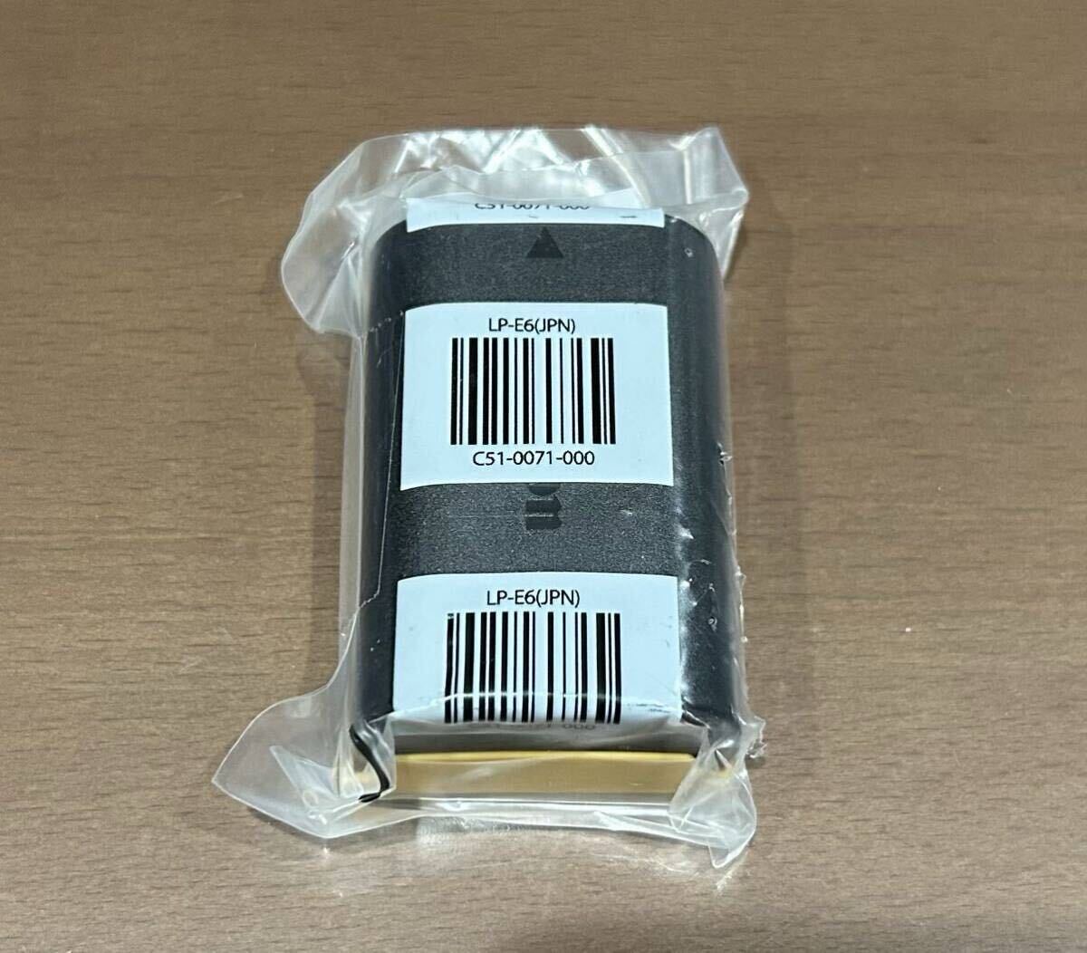 Yahoo!オークション - 【新品】LP-E6 Canon 純正バッテリー ⑤