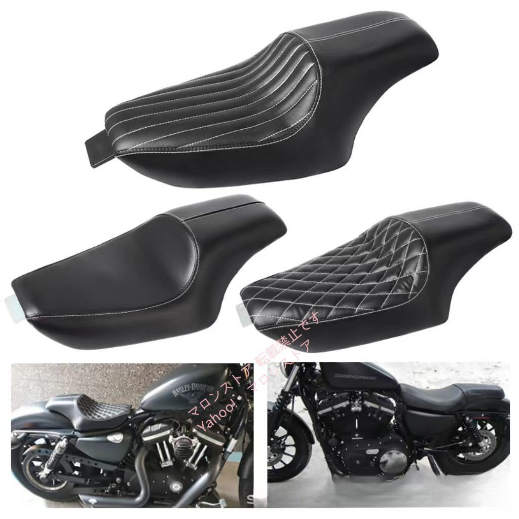 Yahoo!オークション - ハーレー XL883 1200 X48 シート ダブルシート ...