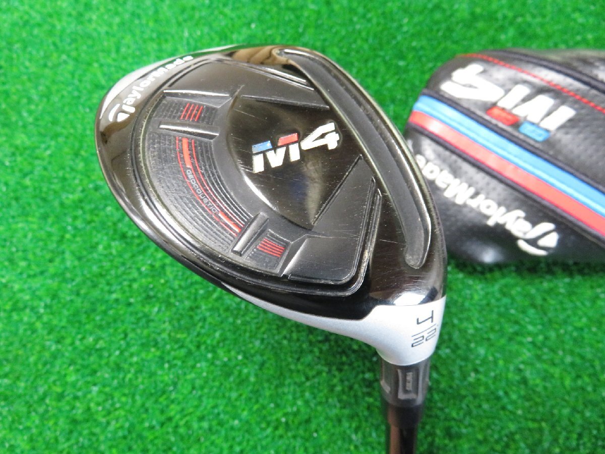 Yahoo!オークション - テーラーメイド M4 レスキュー U4 22° FUBUKI T...