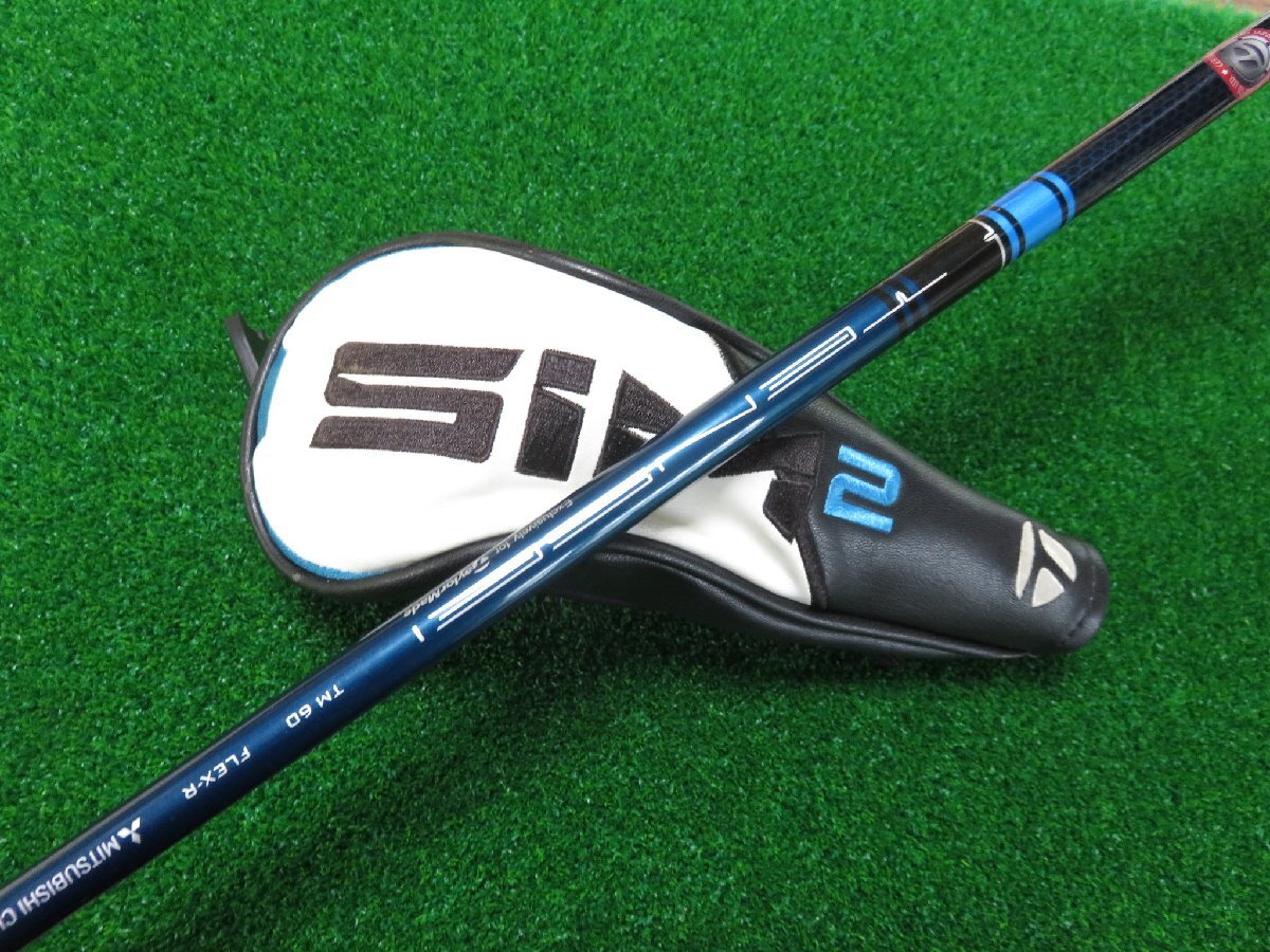 Yahoo!オークション - テーラーメイド2021 SIM2 MAX レスキュー U3 19...