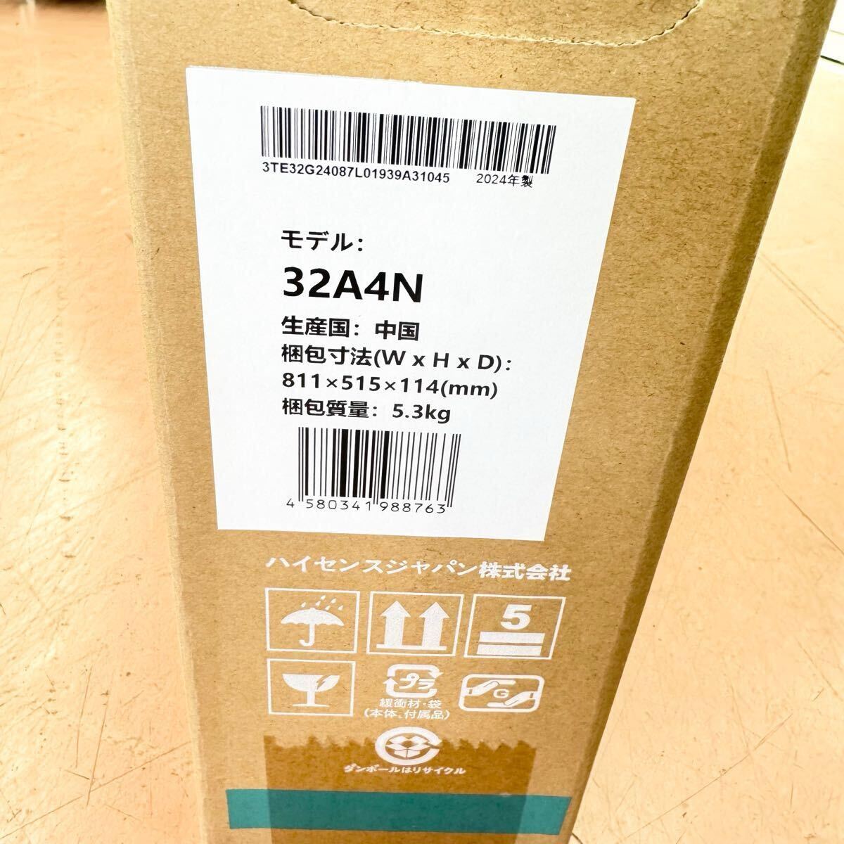 Hisense ハイセンス A4Nシリーズ SMART TV 32型 液晶テレビ 32A4N(液晶)｜売買されたオークション情報、yahooの商品情報をアーカイブ公開 - オークファン ...