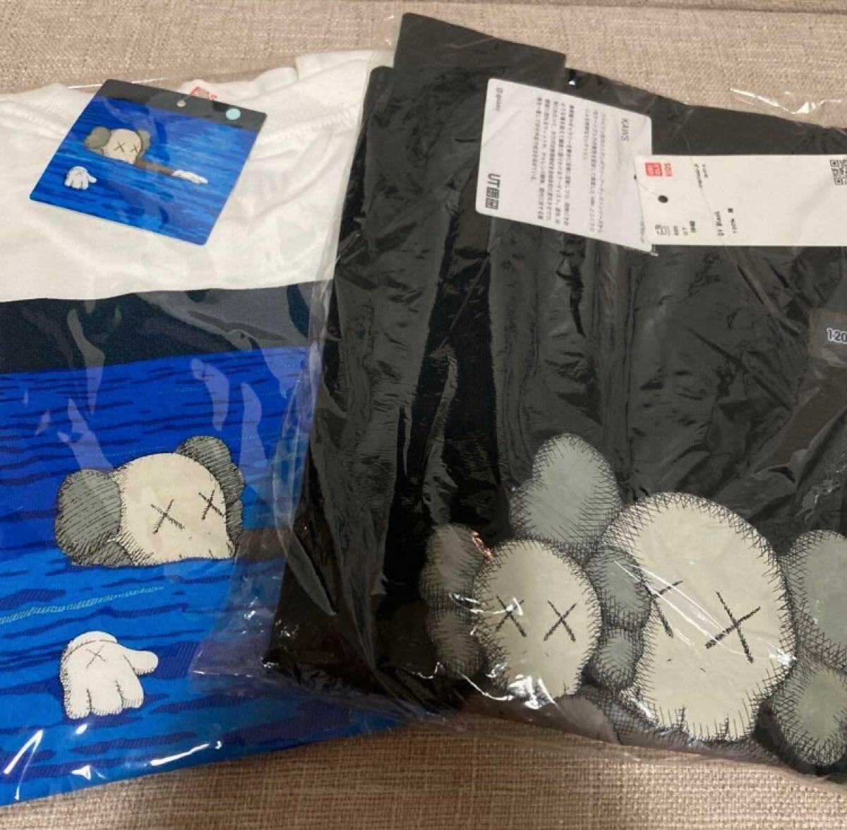 2枚セット UNIQLO ユニクロ カウズ KAWS Tシャツ ブラック(ユニクロ)｜売買されたオークション情報、yahooの商品情報をアーカイブ公開 - オークファン（aucfan.com）