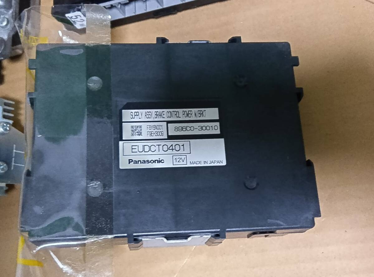 Yahoo!オークション - (5) トヨタ 純正 クラウン GWS214 コンピュータ...