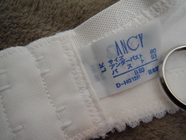 Yahoo!オークション - 新品同様 シャルレ ancy FA131 B80 ブラジャー 補正