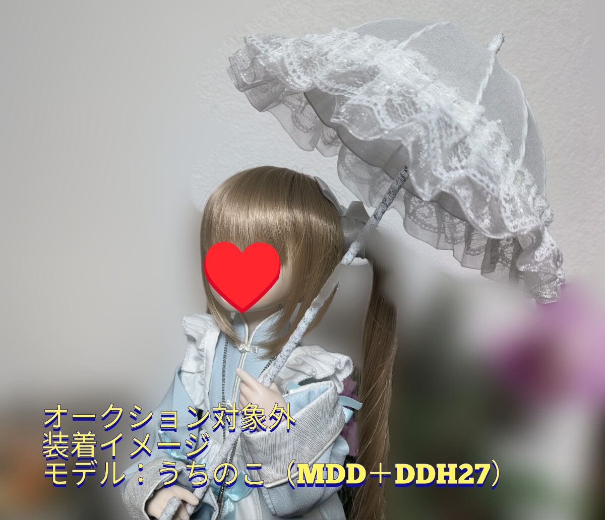 Yahoo!オークション - MDDサイズ 傘 未使用 （ドール用）