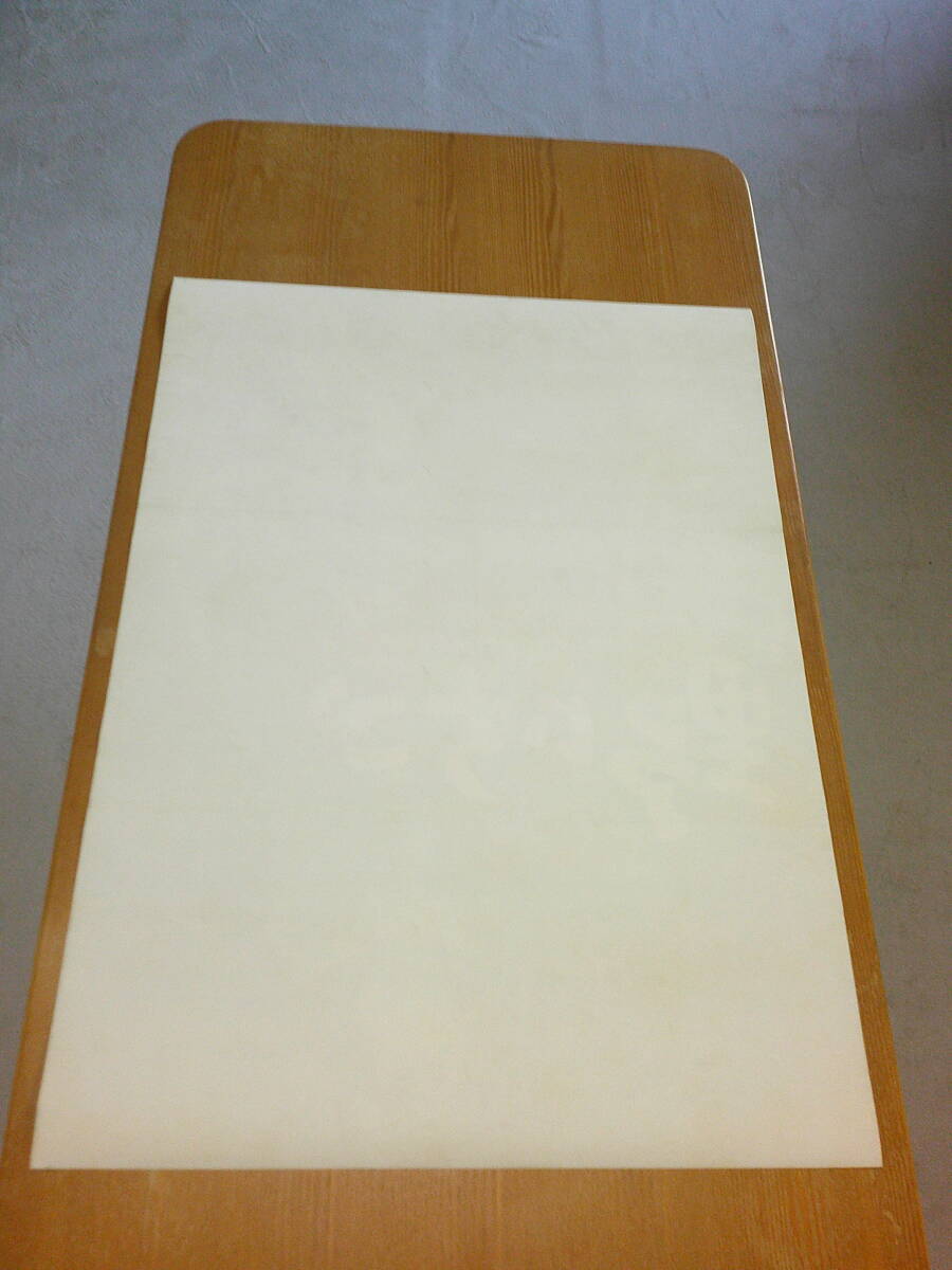 Yahoo!オークション - 希少映画ポスター・「野いちご」ATG配給・1962年...