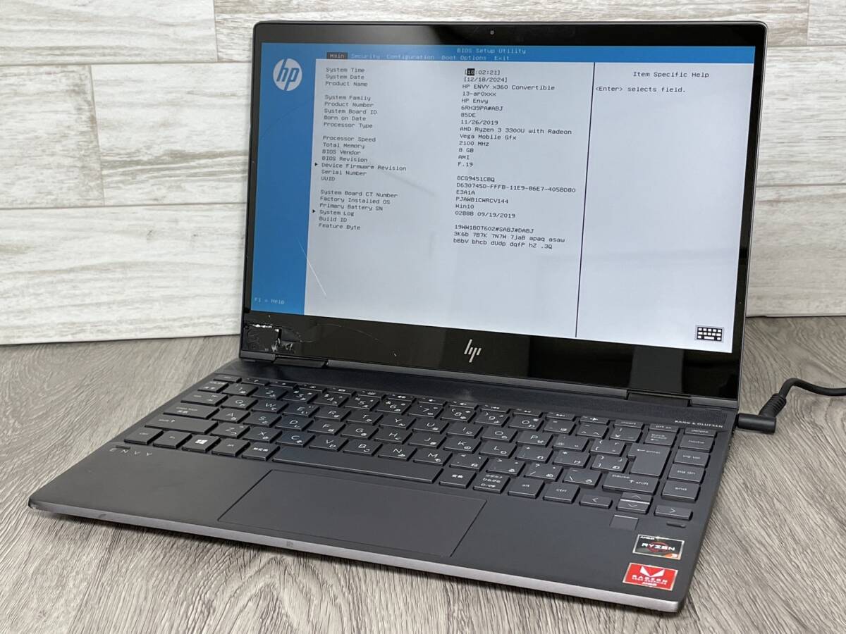 Yahoo!オークション - T-125 hp ENVY X360 13-ar0001AU/ Ryzen3 3300U/...