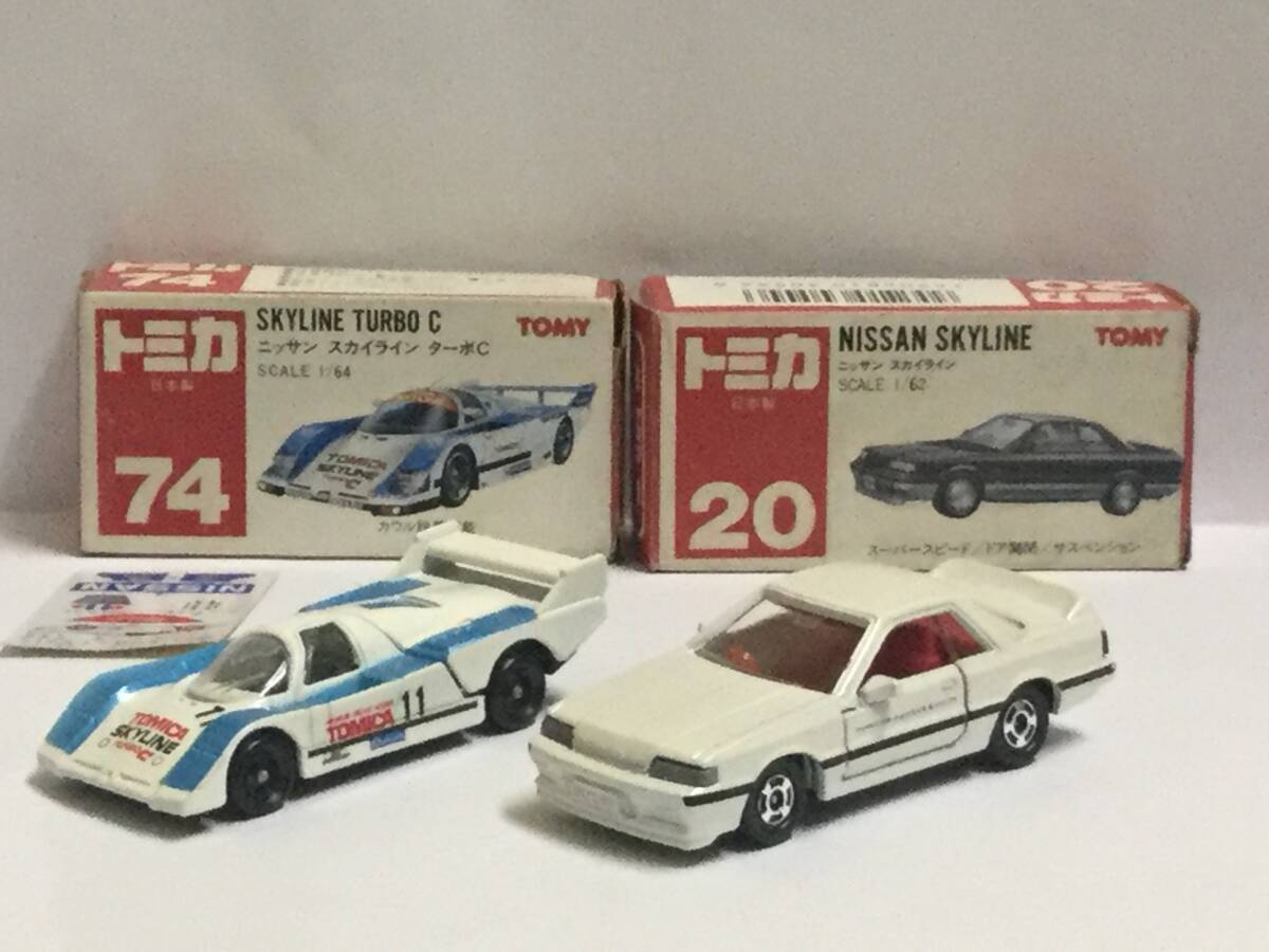 Yahoo!オークション - トミカ 赤箱 ニッサン スカイラインGTS(R31)