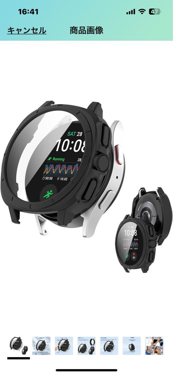 Yahoo!オークション - g107 Galaxy Watch 7 スマートウォッチ ケース ...