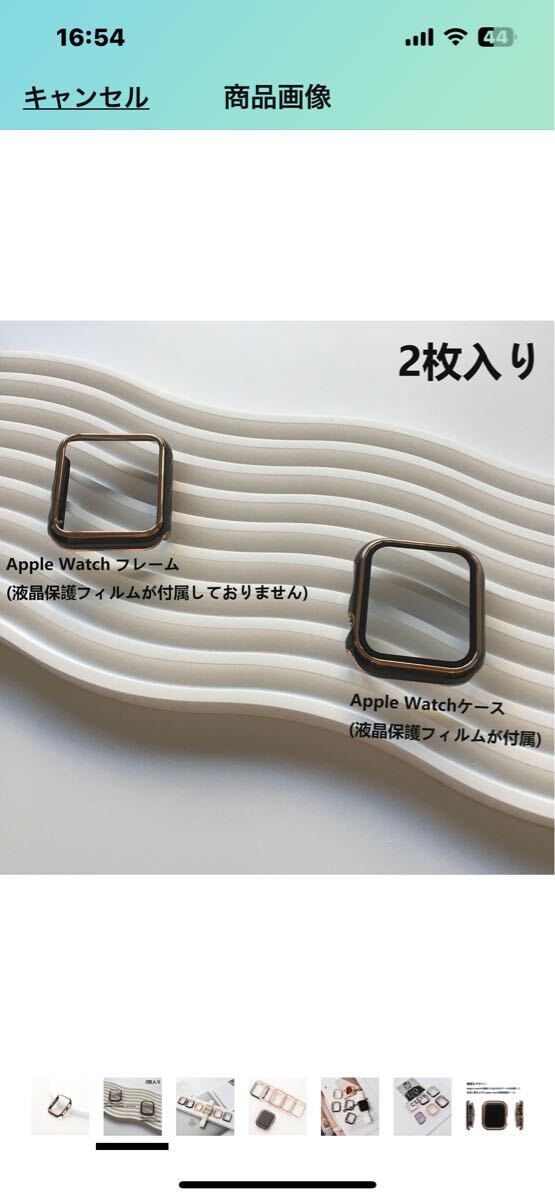 Yahoo!オークション - g109 Apple Watchケース 38mm フレームカバー PC...