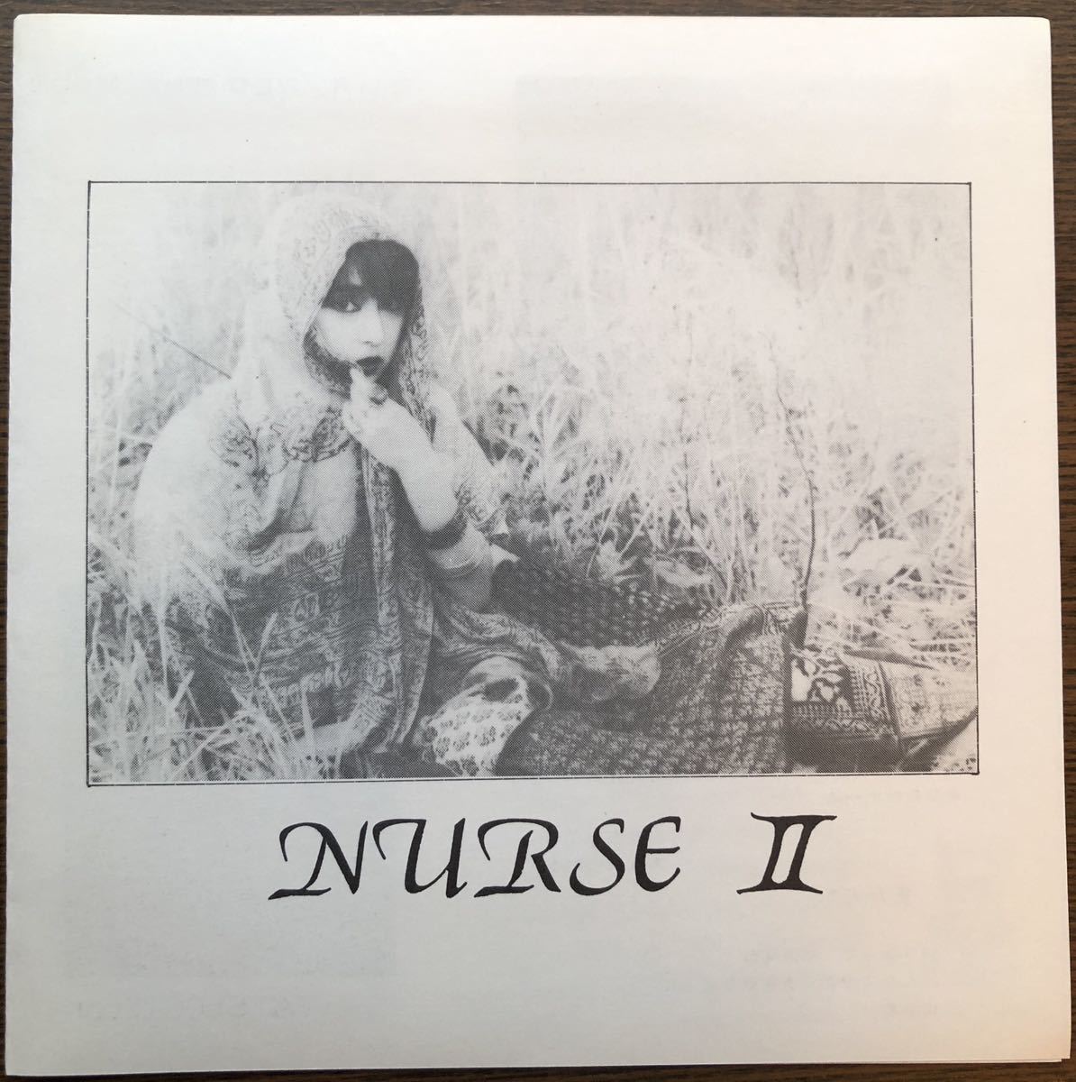 Yahoo!オークション - 新品同様 NURSE II 7EP ナース ADK 13E