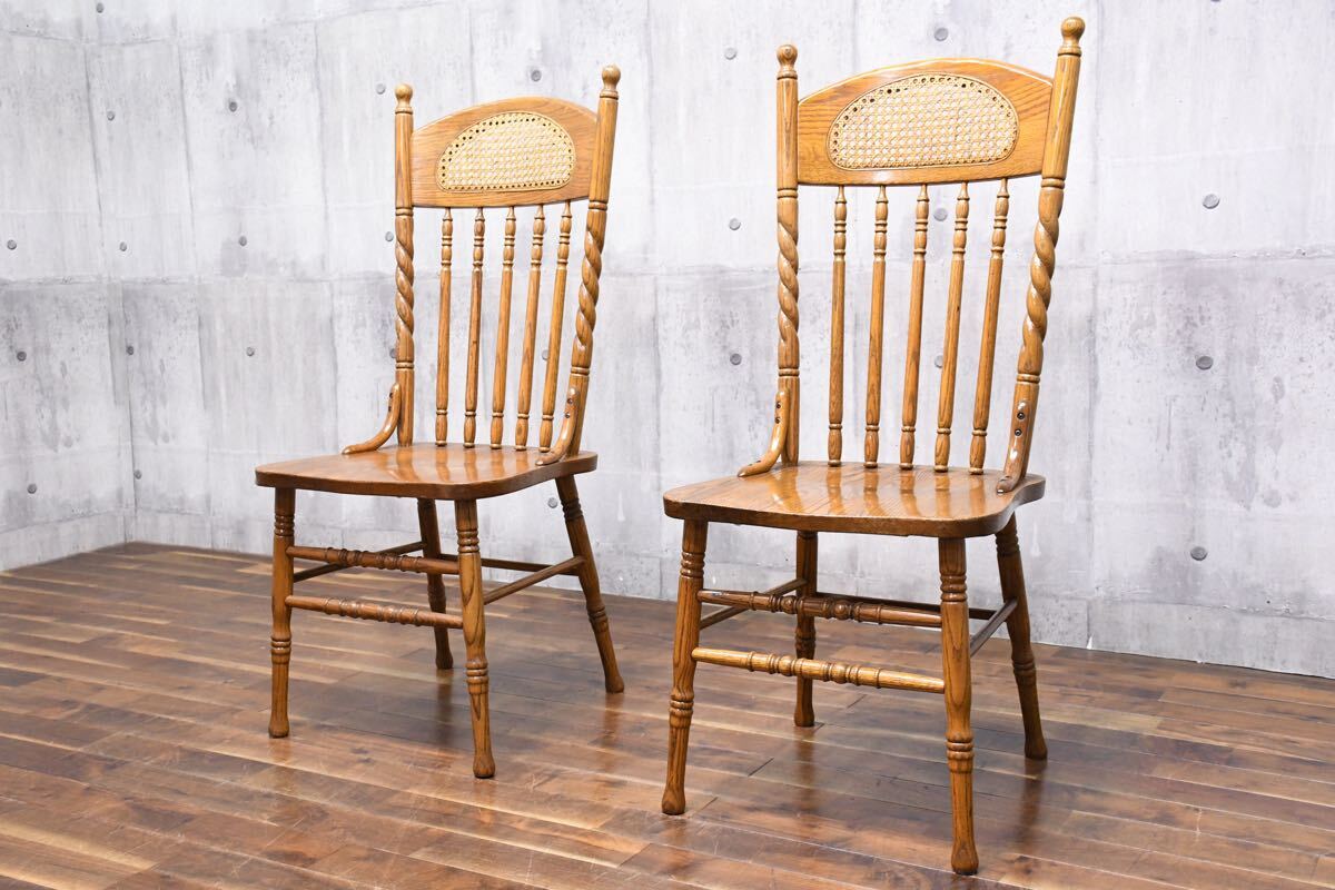 DLC67 IDC大塚家具 Shin-Lee シンリー ダイニングチェア 2脚セット ハイバック ラタン編み込み ウィンザーチェア 食卓椅子 三越ブルージュ(ダイニングチェア)｜売買された ...