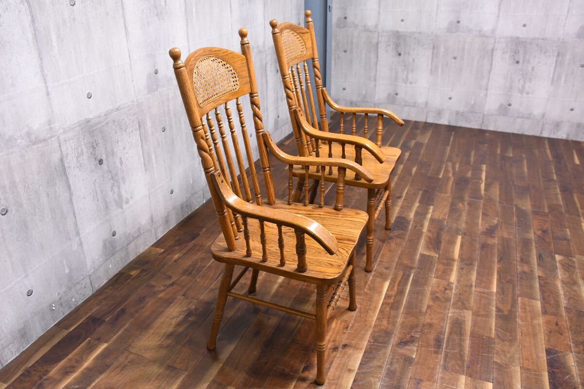 Yahoo!オークション - DLC68 IDC大塚家具 Shin-Lee シンリー アームチ...