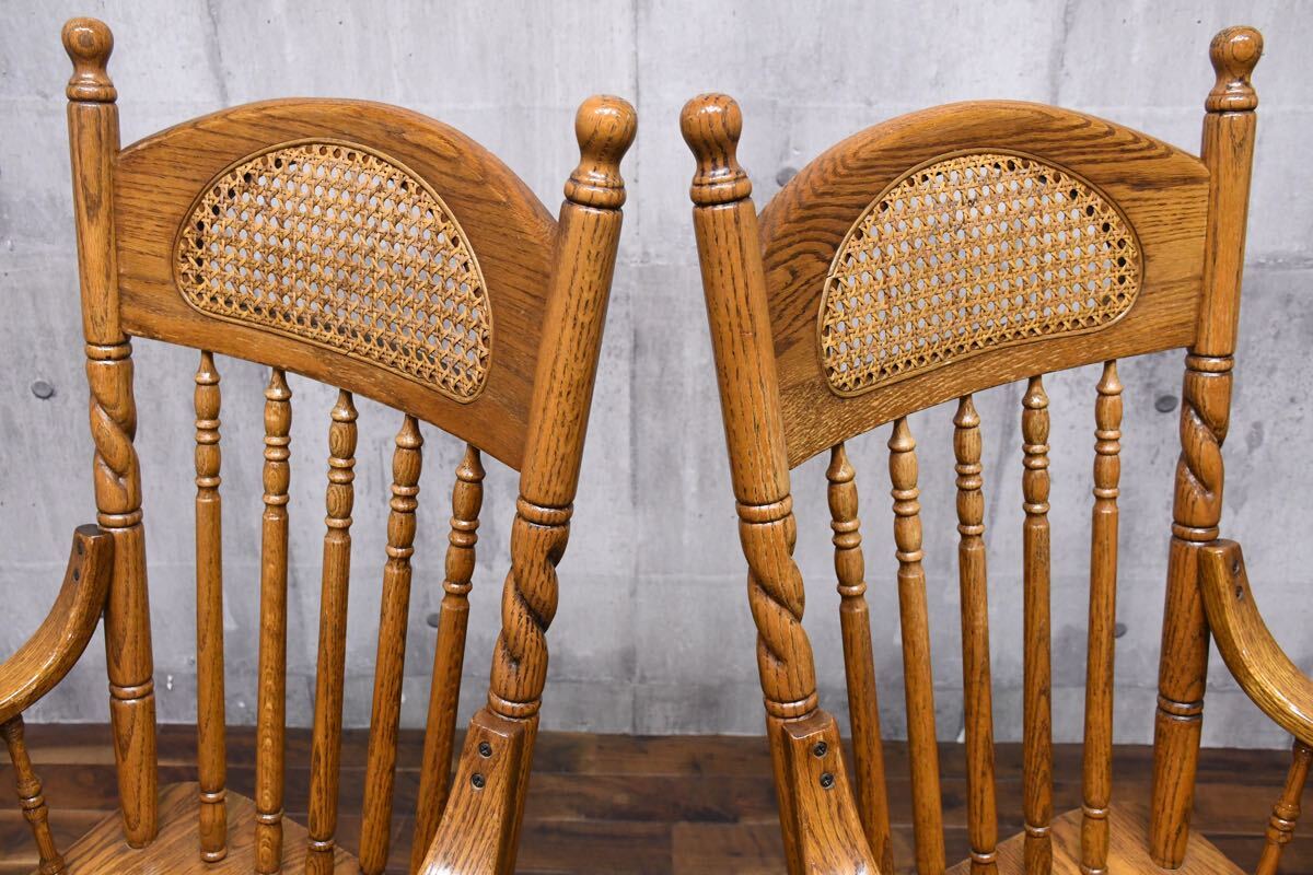 Yahoo!オークション - DLC68 IDC大塚家具 Shin-Lee シンリー アームチ...