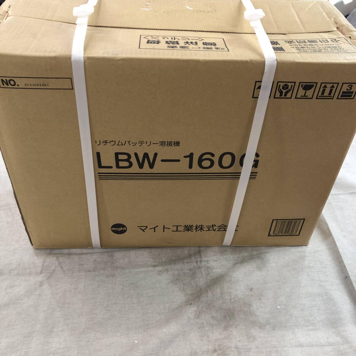 Yahoo!オークション - 未開封 マイト工業 マイト リチウムバッテリー溶...