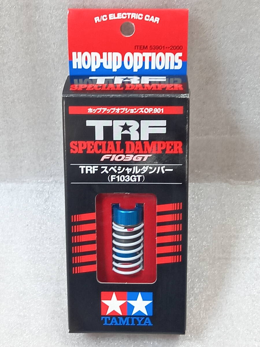 タミヤ TRFスペシャルダンパー F103 F103GT F103RM F104 OP.901(田宮模型)｜売買されたオークション情報、yahooの商品情報をアーカイブ公開 - オークファン ...