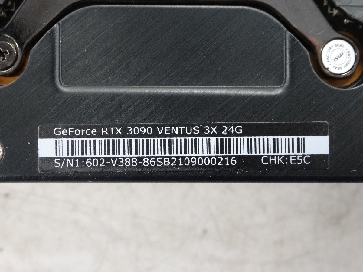 Yahoo!オークション - グラフィックボード MSI GeForce RTX 3090 VENTU...