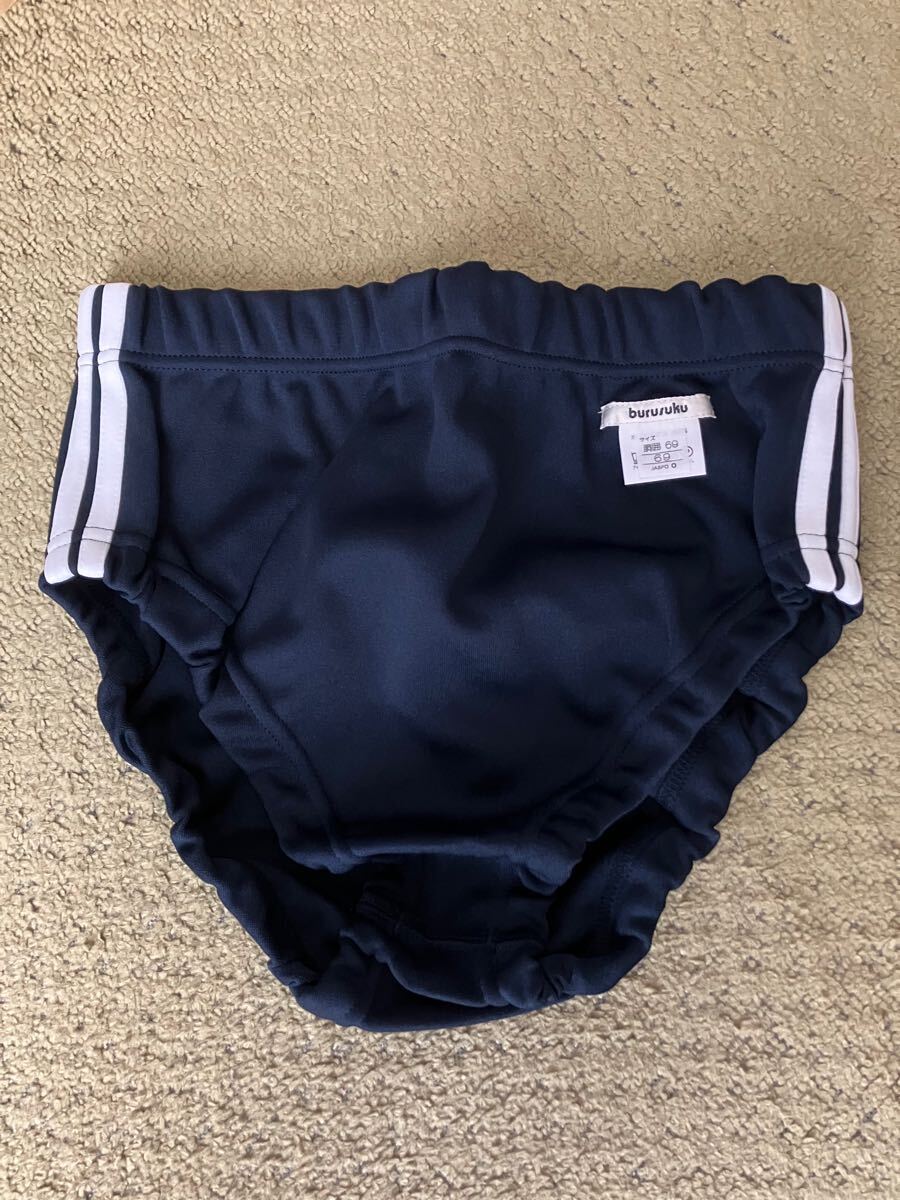 ブルスク マツウラ製ハイレグブルマー濃紺 U501 LL(パンツ)｜売買されたオークション情報、yahooの商品情報をアーカイブ公開 - オークファン（aucfan.com）