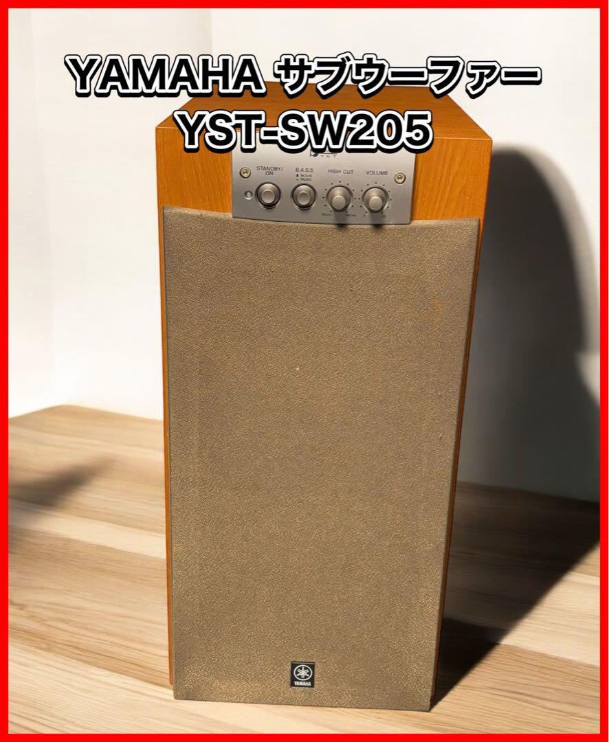 Yahoo!オークション - YAMAHA サブウーファー YST-SW205
