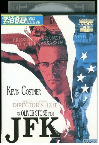 Yahoo!オークション - DVD JFK 特別版 レンタル落ち NNN03688