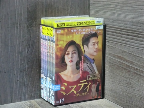Yahoo!オークション - DVD ミスティ〜愛の真実〜 全14巻 ケース無し発...