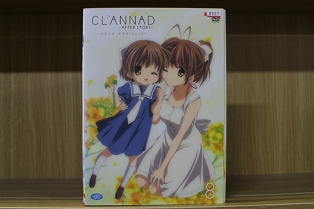 Yahoo!オークション - DVD CLANNAD クラナド アフターストーリー 全8巻...