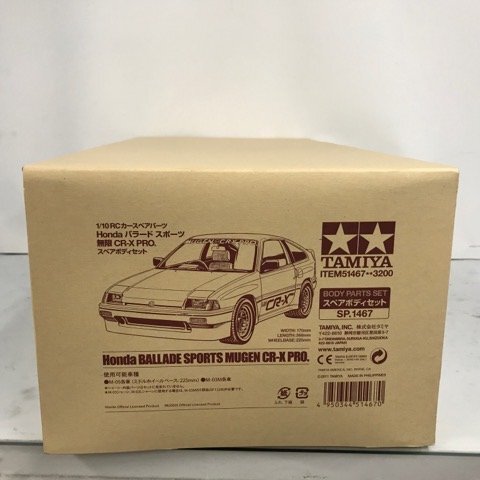 Yahoo!オークション - タミヤ SP.1467 Honda バラード スポーツ 無限 C...