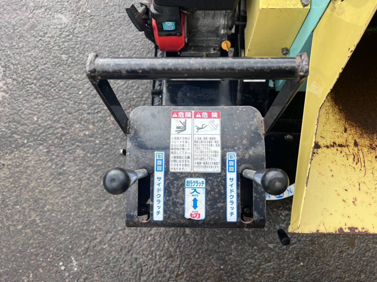 Yahoo!オークション - 【京都】カルイ 粉砕機 HNK-6M リコイル式 6馬力...