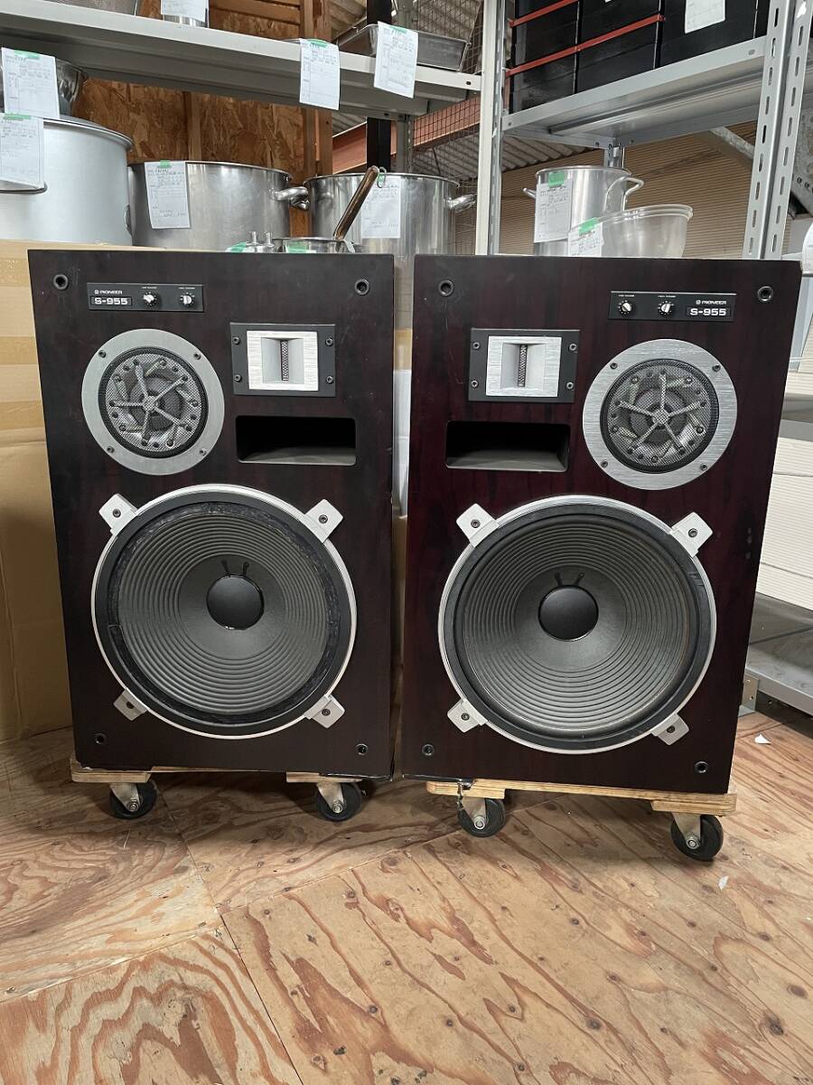 Yahoo!オークション - C(6857)直接引き取り限定 パイオニア PIONEER S-...