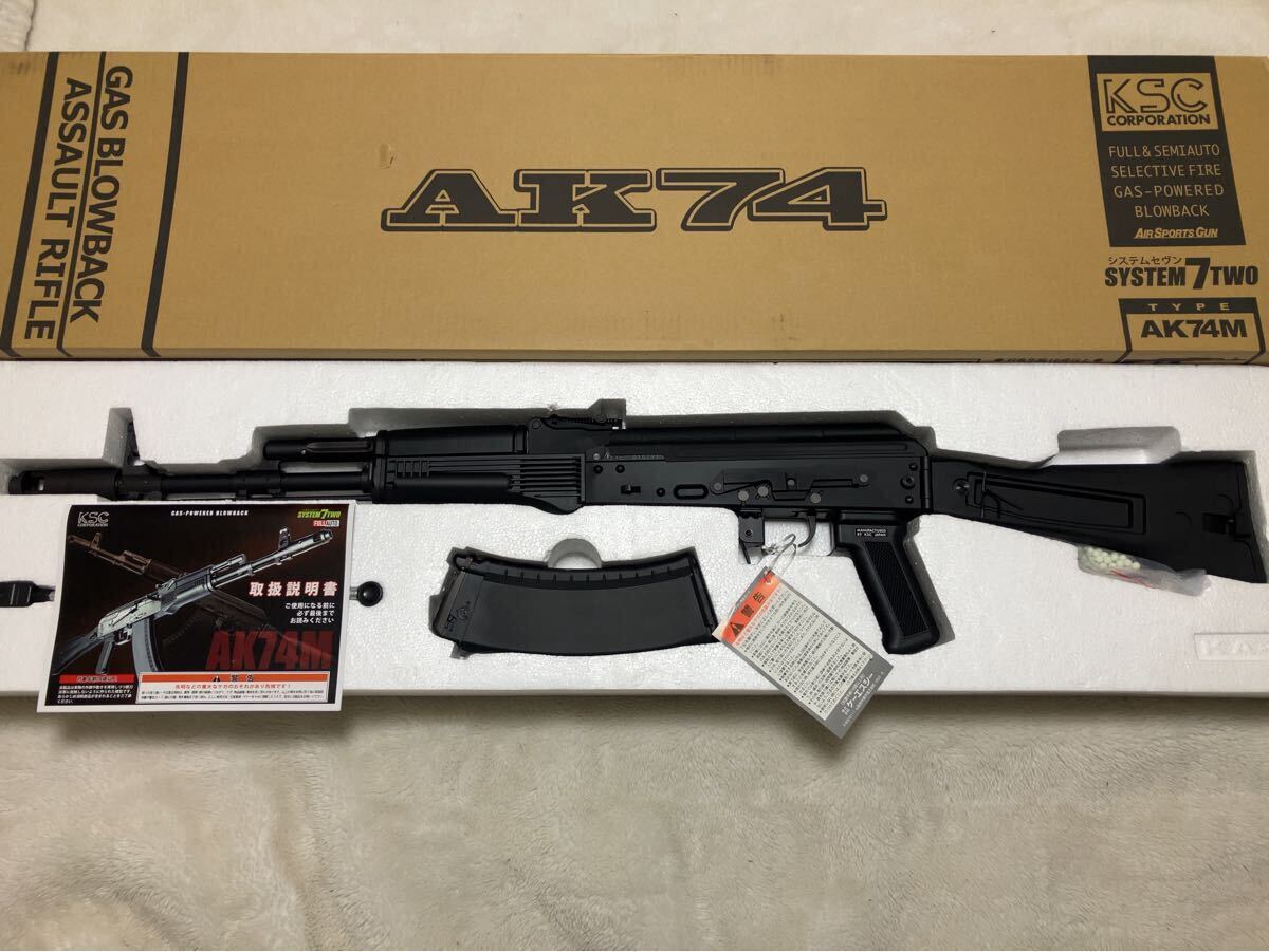 Yahoo!オークション - KSC AK74M S7 ガスブローバック AK-74M システム...