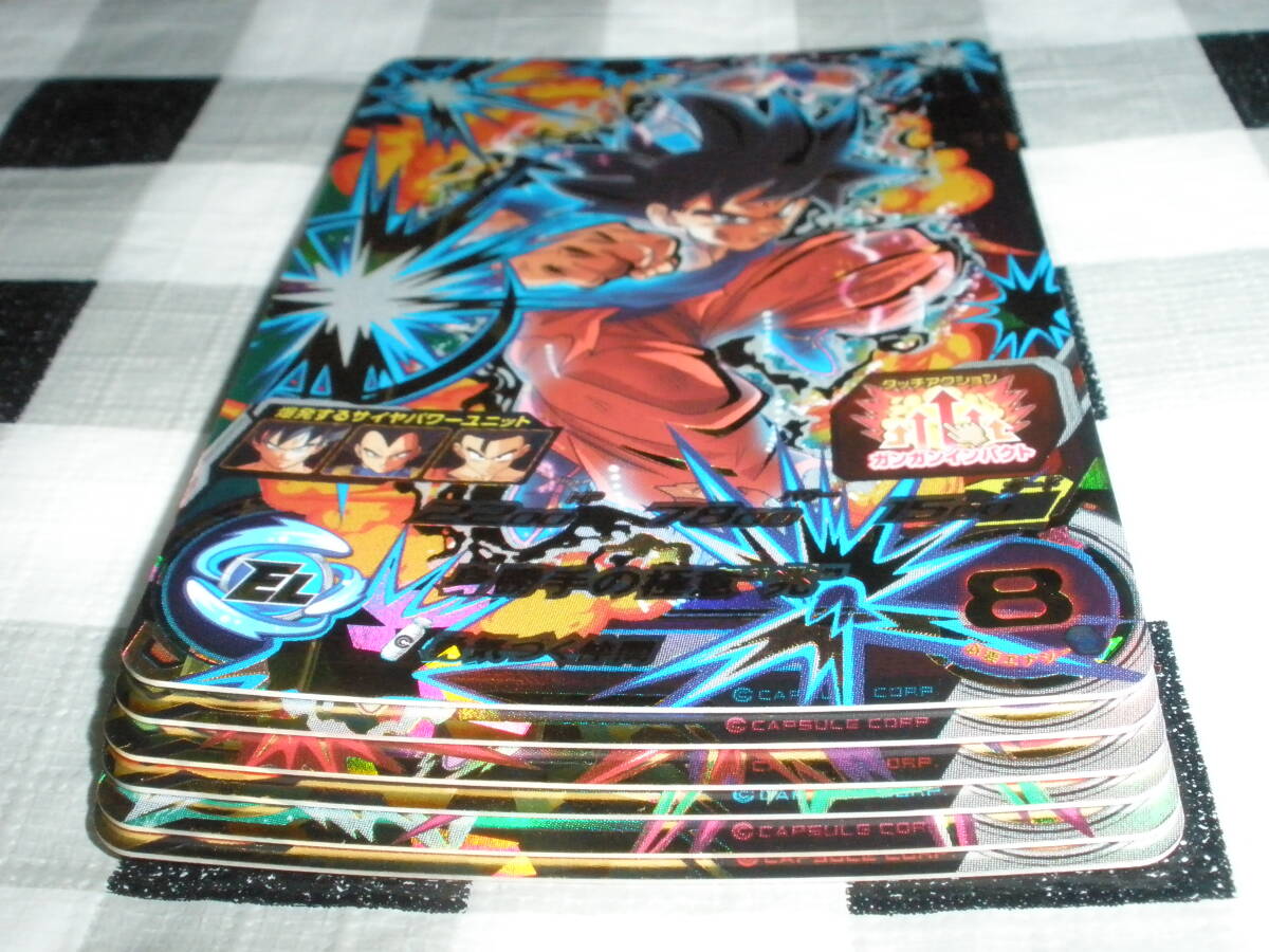 Yahoo!オークション - ドラゴンボールヒーローズ BM11弾 BM11-CP1~6 コ...