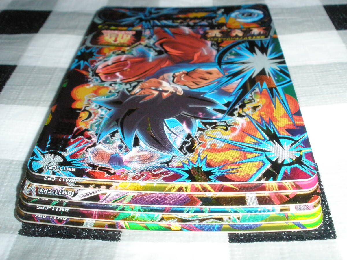 Yahoo!オークション - ドラゴンボールヒーローズ BM11弾 BM11-CP1~6 コ...