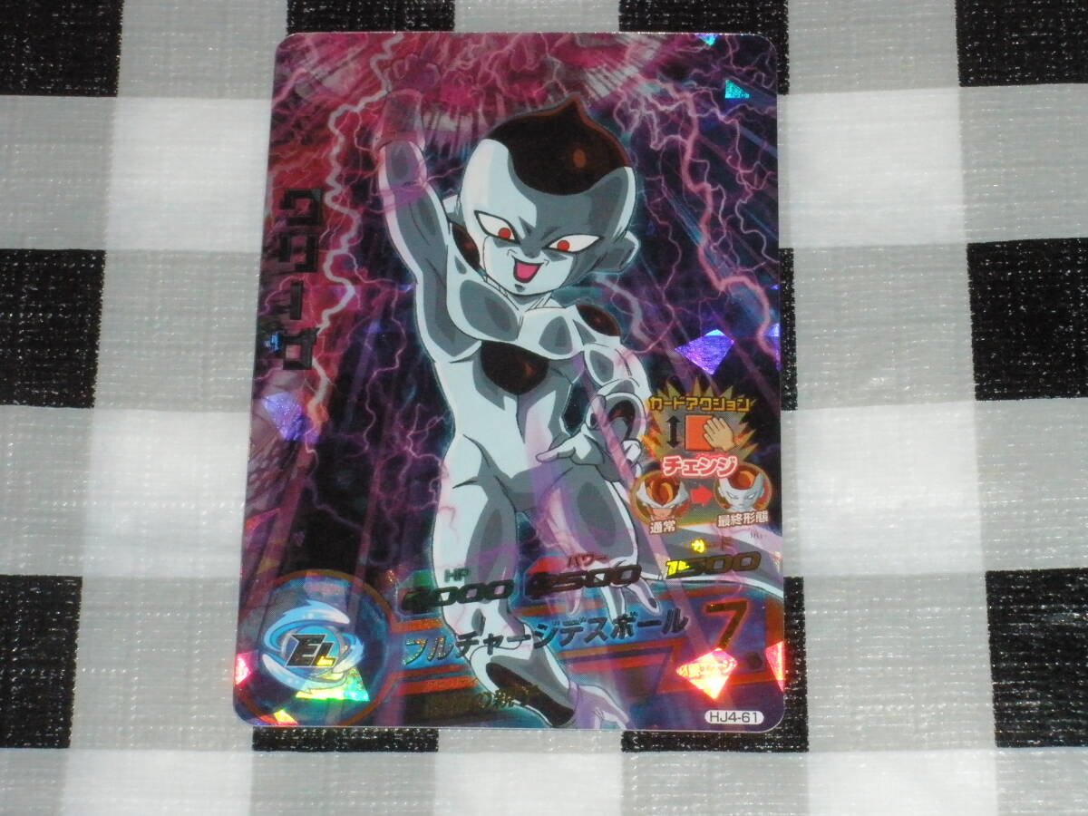 Yahoo!オークション - ドラゴンボールヒーローズ HJ4-61 クリーザ SR