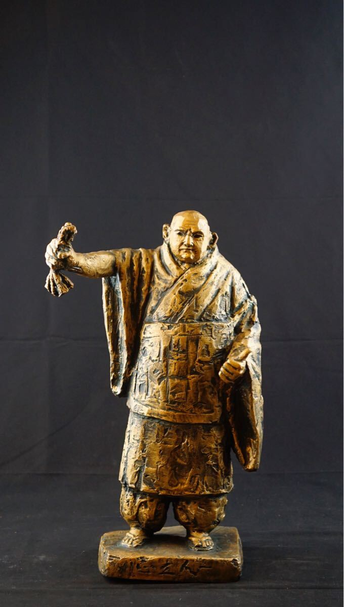 Yahoo!オークション - 【侍H38】北村西望 ブロンズ 特大日蓮上人像