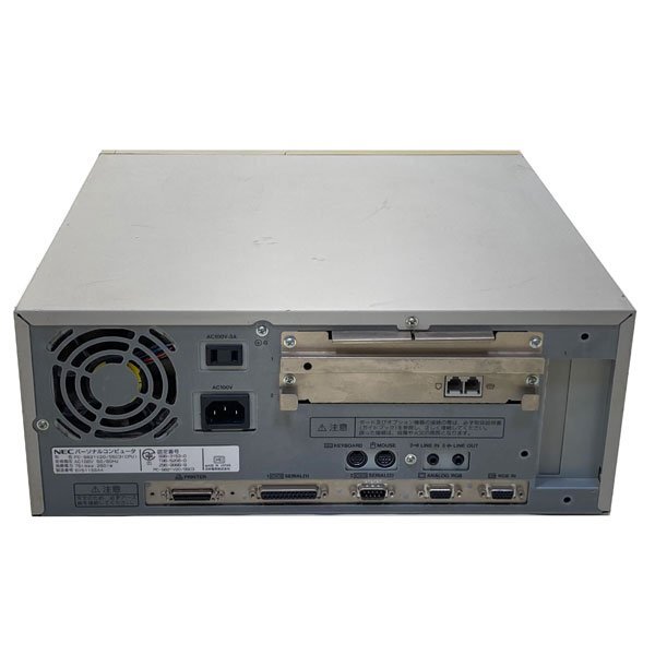 Yahoo!オークション - NEC VALUESTAR PC-9821 V20/S5C3 パーソナルコン...