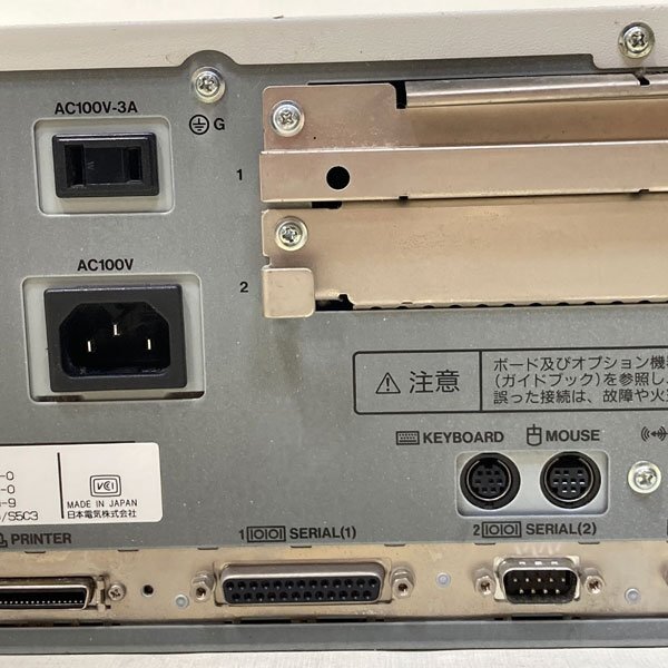 Yahoo!オークション - NEC VALUESTAR PC-9821 V20/S5C3 パーソナルコン...