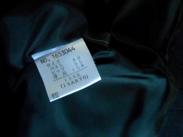 Yahoo!オークション - ゆったりめ13号AR/Lavannor 大人女子系デザイン...