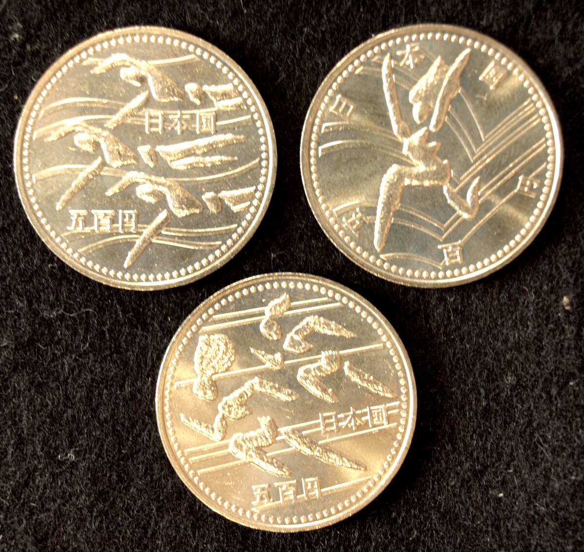 2074- 第12回アジア競技大会記念 500円/白銅貨幣 走る 泳ぐ 跳ぶ 3枚セット 平成6年(平成)｜売買されたオークション情報、yahooの商品情報をアーカイブ公開 - オークファン ...