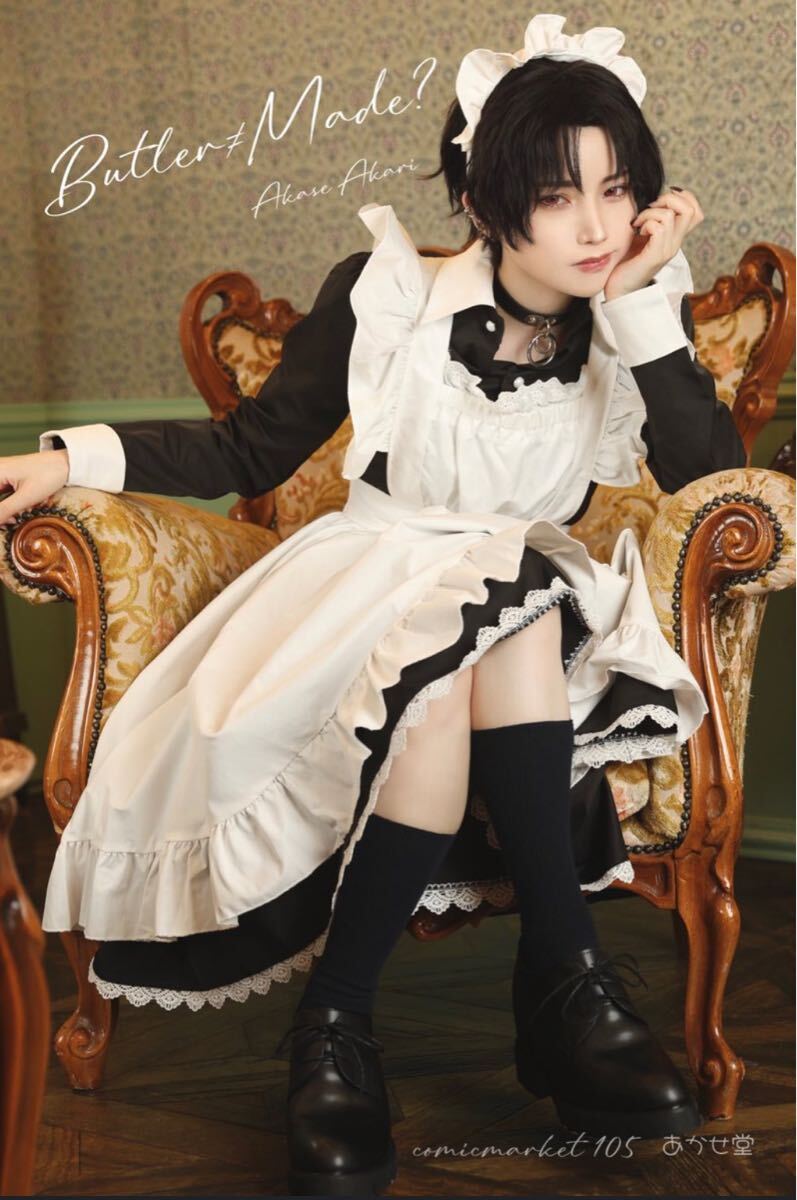 Yahoo!オークション - 【C105】あかせあかり あかせ堂 会場限定 B2ポス...