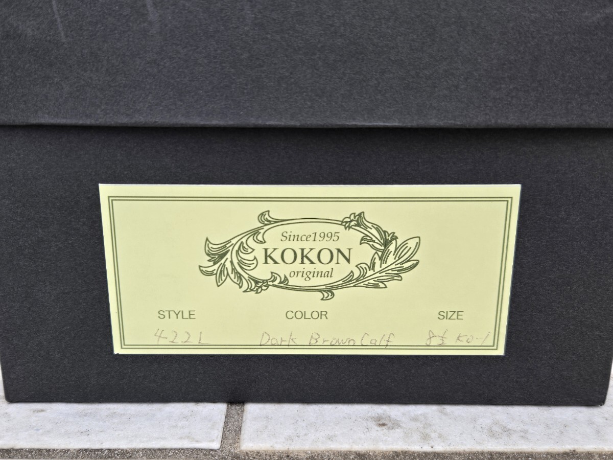 Yahoo!オークション - kokon ココン 422 8H アノネイボカルー 革靴