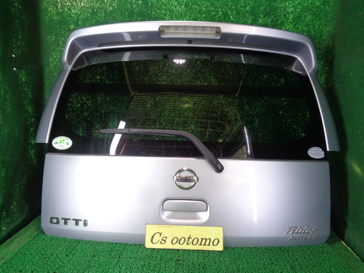 Yahoo!オークション - TC061202 保証付 オッティ― ライダー H92W バッ...