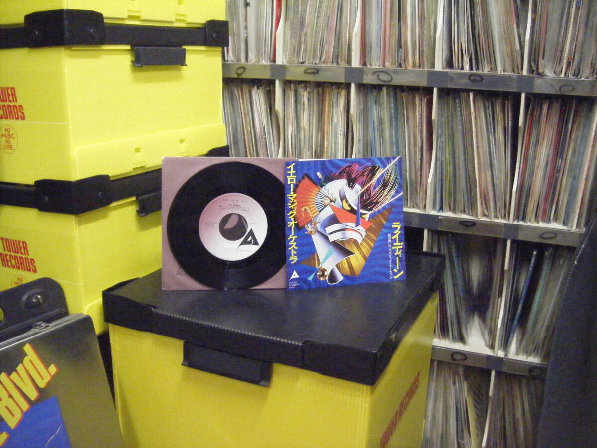 Yahoo!オークション - YS-554 ライディーン