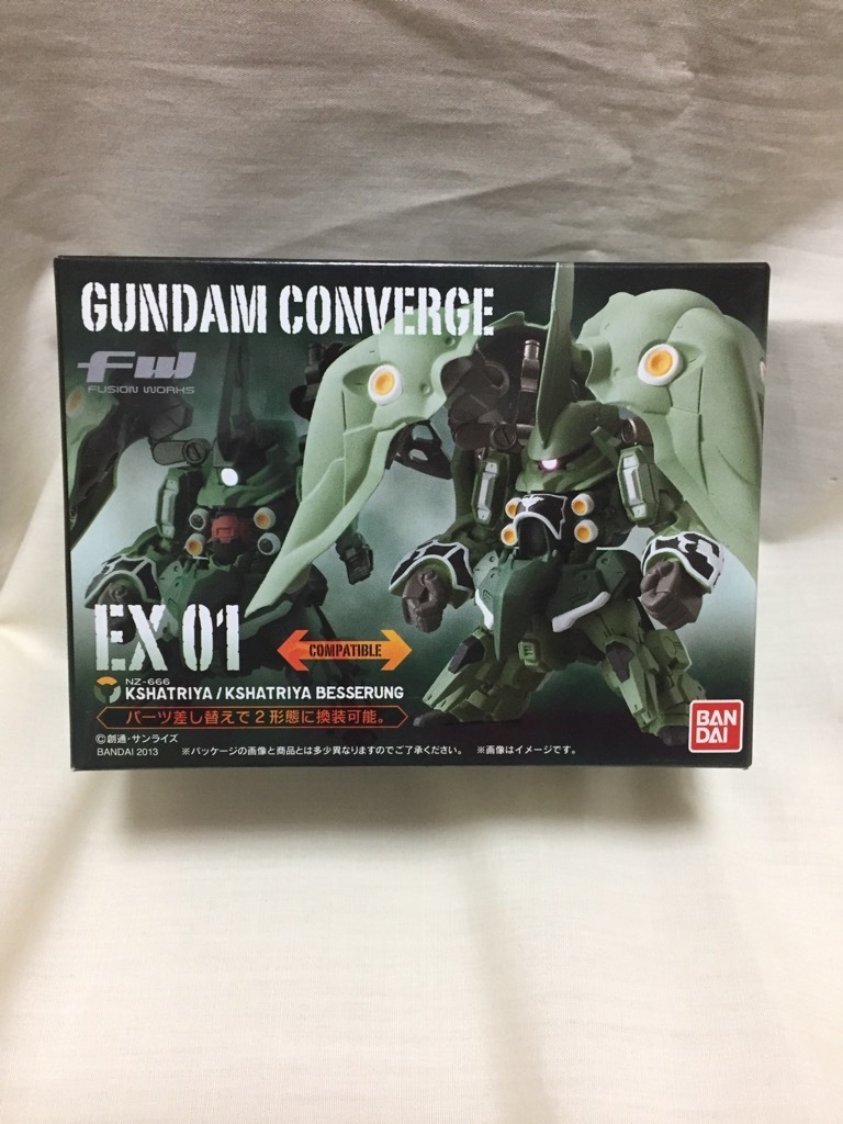 Yahoo!オークション - FW GUNDAM CONVERGE EX01 クシャトリヤ クシャ...