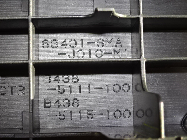 Yahoo!オークション - ストリーム 18年 DBA-RN8 RN6 センターコンソー...