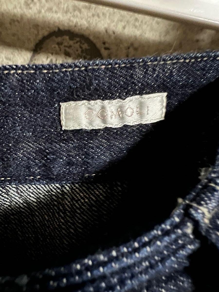 Yahoo!オークション - COMOLI ベルテッド デニム パンツ X01-03001 イ...