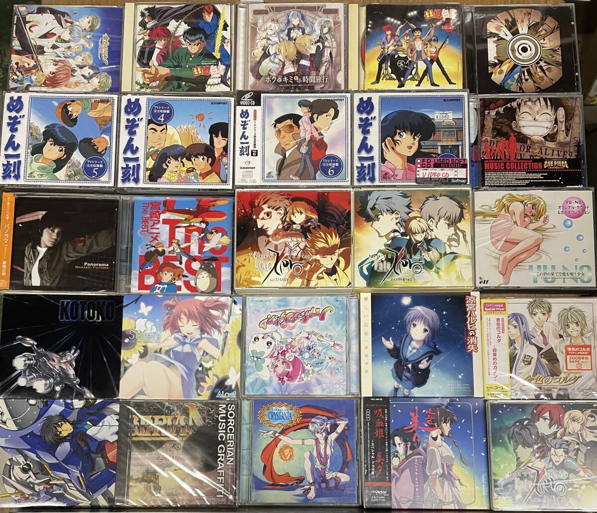 Yahoo!オークション - N25 アニメ・ゲーム系のCDまとめて25枚