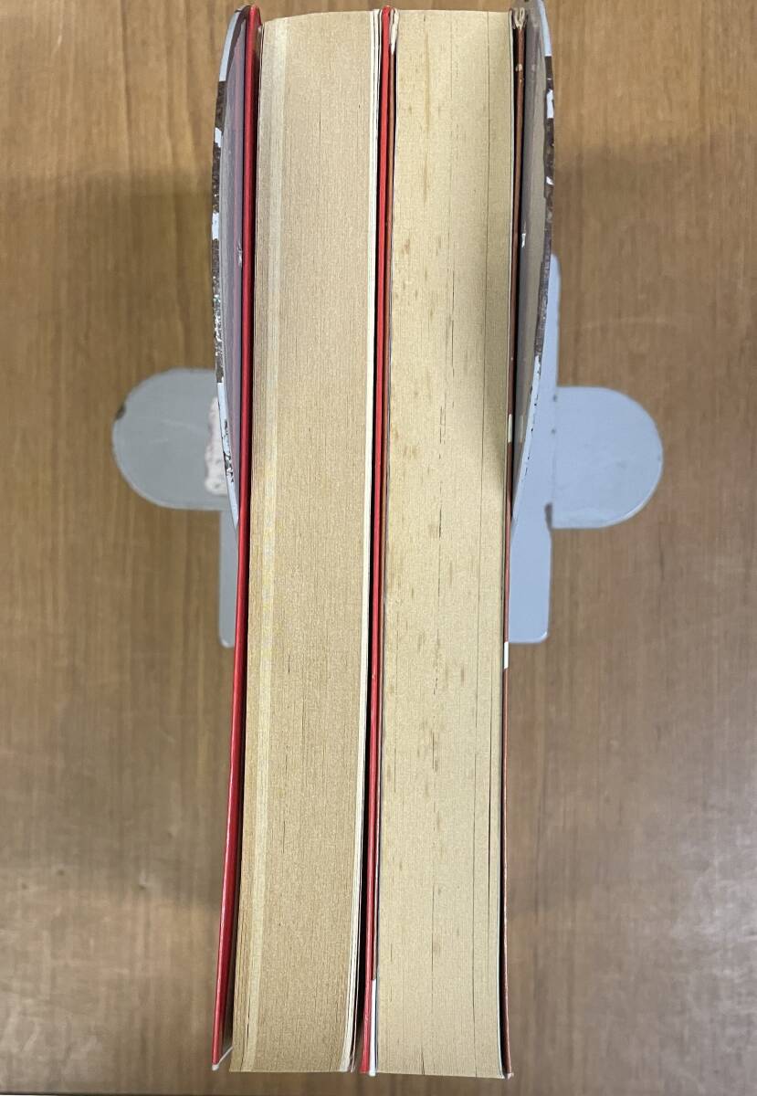 Yahoo!オークション - N6 平田弘史 士魂（1976年初版） 愛憎父子挽歌...