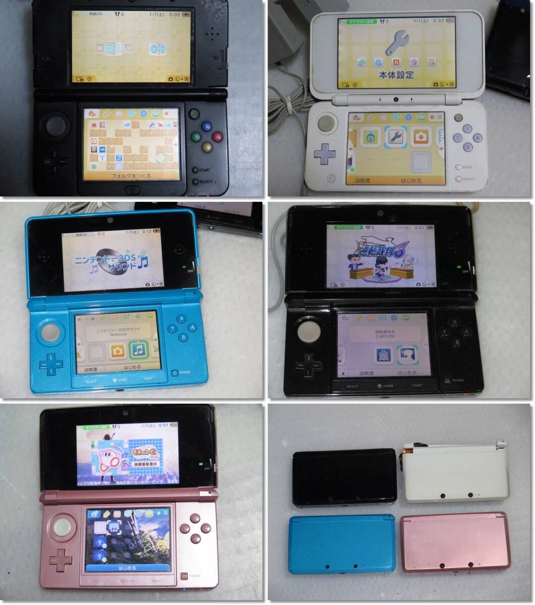 Yahoo!オークション - 任天堂 ゲームボーイ GBA/GBカラー/GBポケット/...