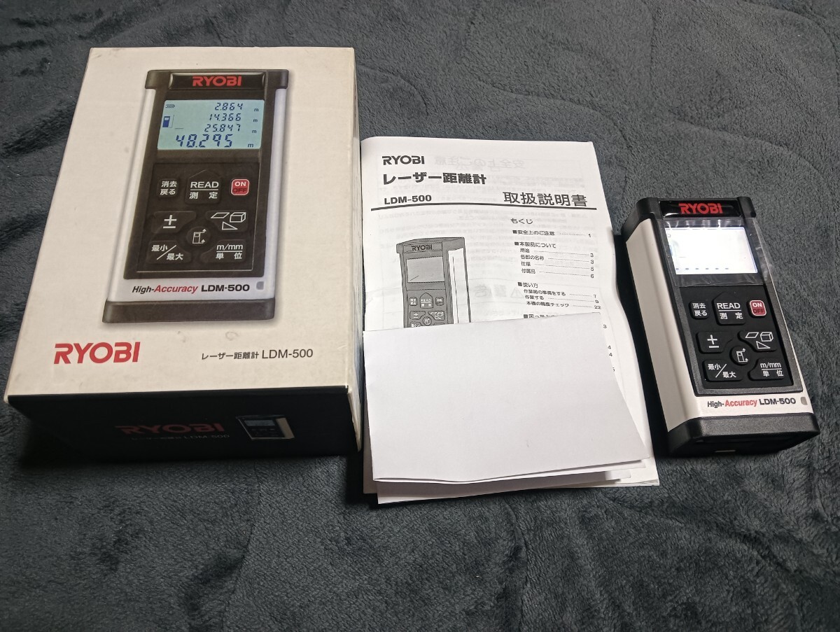 Yahoo!オークション - 【美品】RYOBI リョービ LDM-500 レーザー距離計...