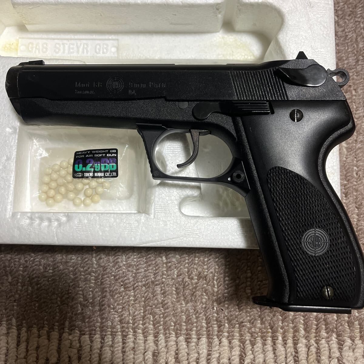 Yahoo!オークション - Steyr Model-GB ガスガン 1/1スケール